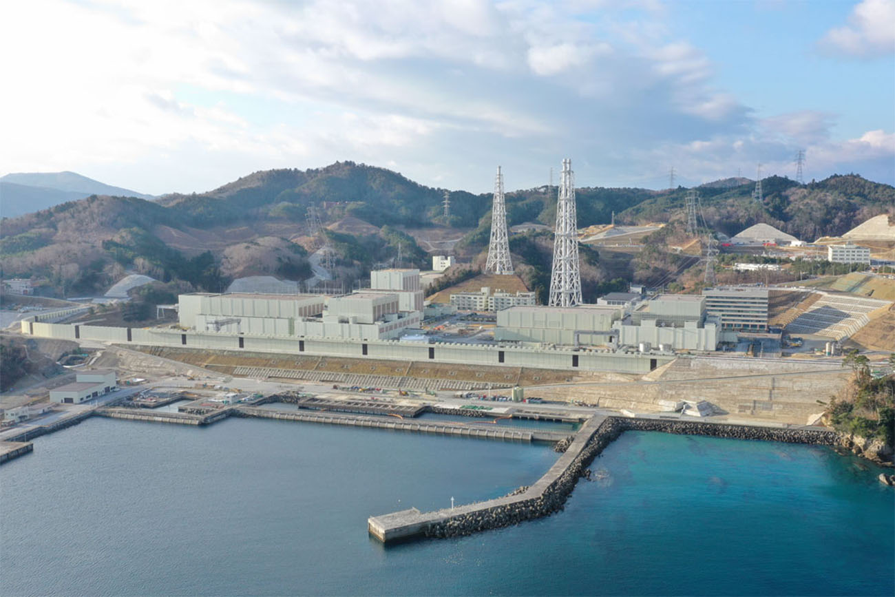 Tohoku EPCO halts Onagawa Unit 2 just days after restart due to ...