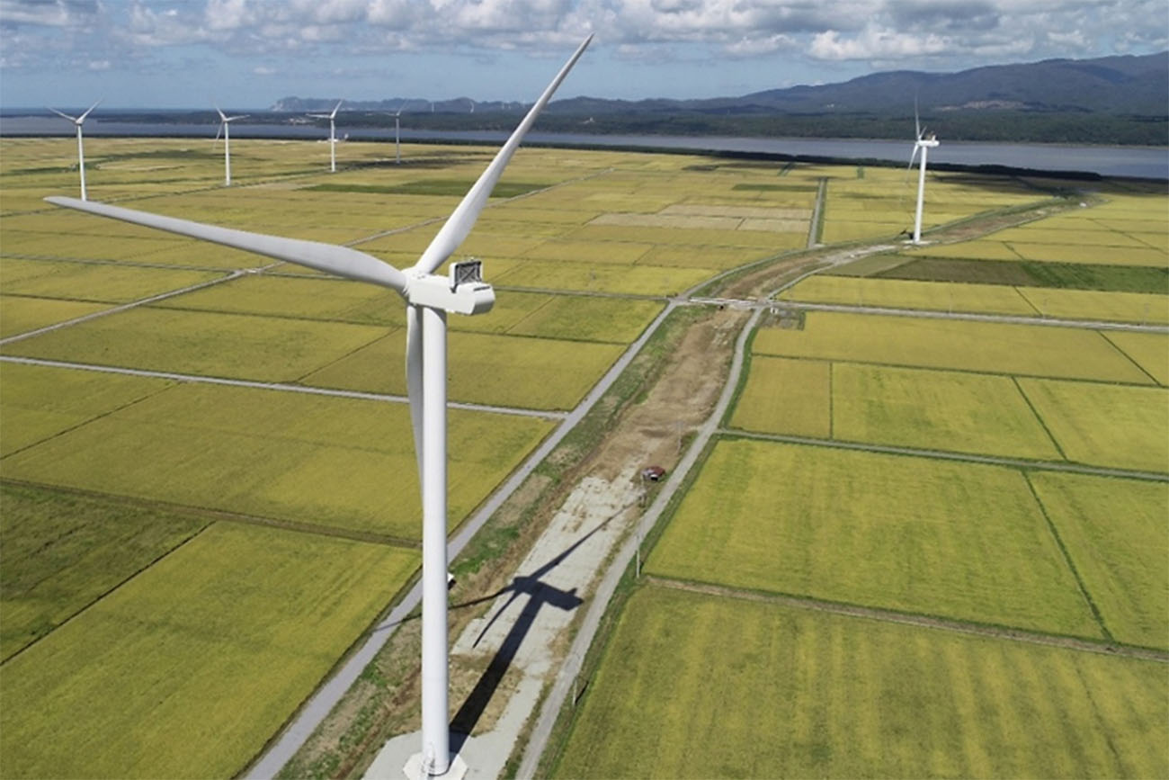 MIRARTH Energy Solutions acquires 4.8MW Nakadomari Wind Power Plant ...