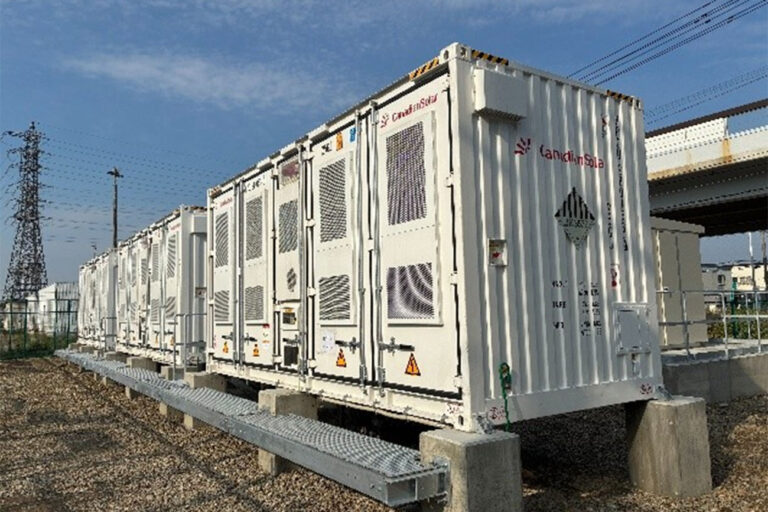 Canadian Solar commissions first grid-scale BESS in Japan, 2MW/8.3MWh ...