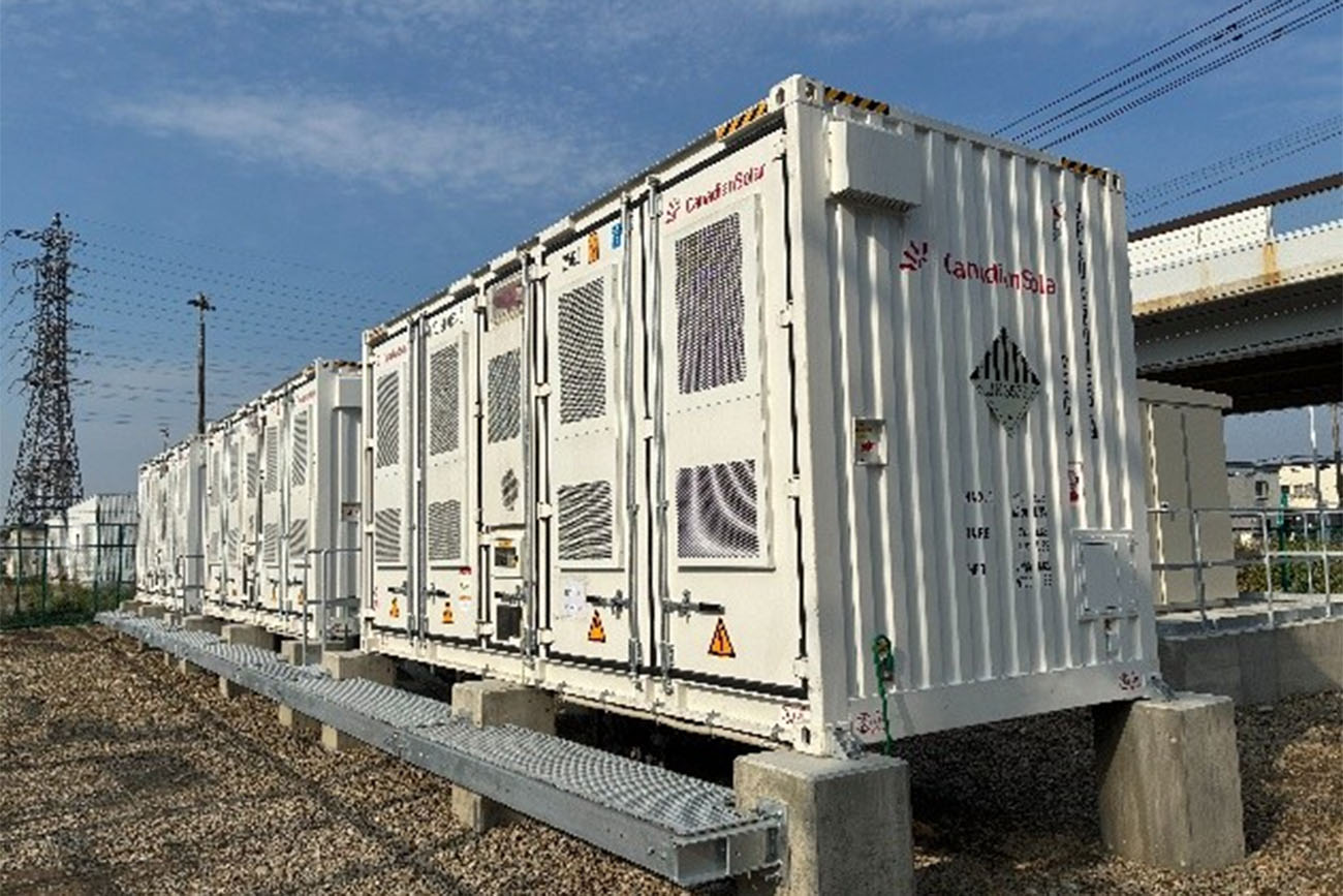 Canadian Solar commissions first grid-scale BESS in Japan, 2MW/8.3MWh ...